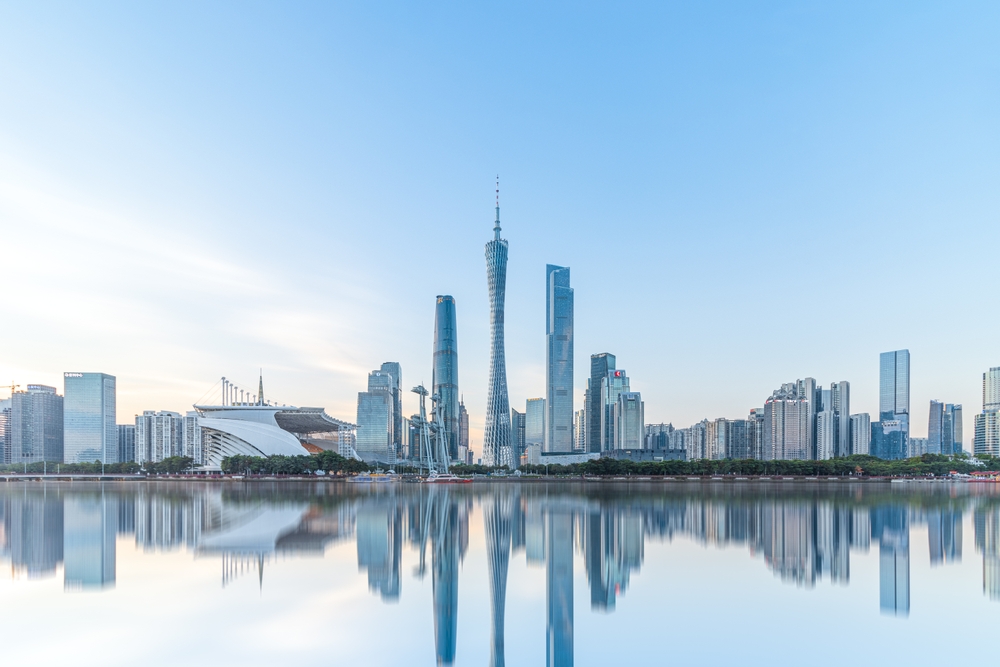 Tour | Northern and southern China end Guangzhou | Europamundo | 2503181