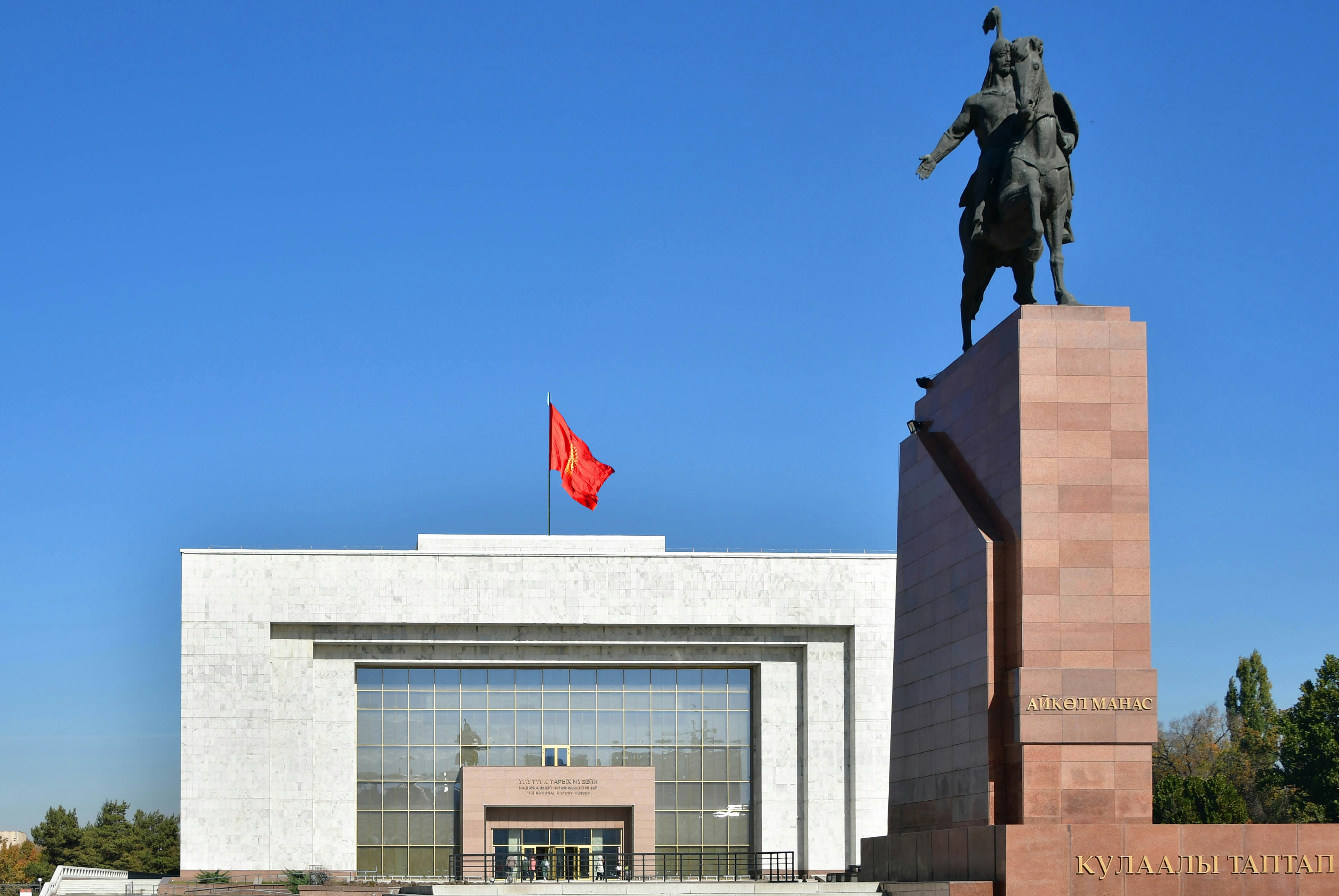 Tour | Central Asia Explorer | Intrepid Travel | KFSR_167780